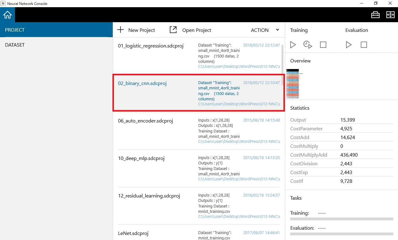 SonyのNNCで人工知能を試してみる(02_binary_cnn.sdcproj) - AI人工知能テクノロジー